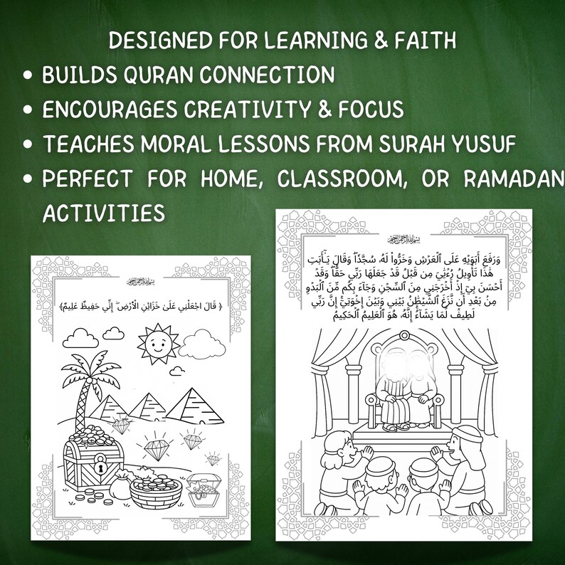 Surah Yusuf Coloring Pages for Kids | 10 Printable Worksheets | Islamic ...