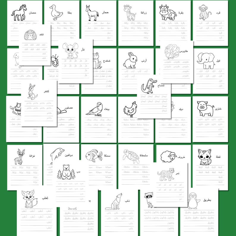 84 Arabic Animal Learning Sheets | Tracing, Coloring & Matching ...