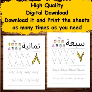 Arabic Numbers 1-10 Tracing Worksheets |digital Download/ Learn to ...