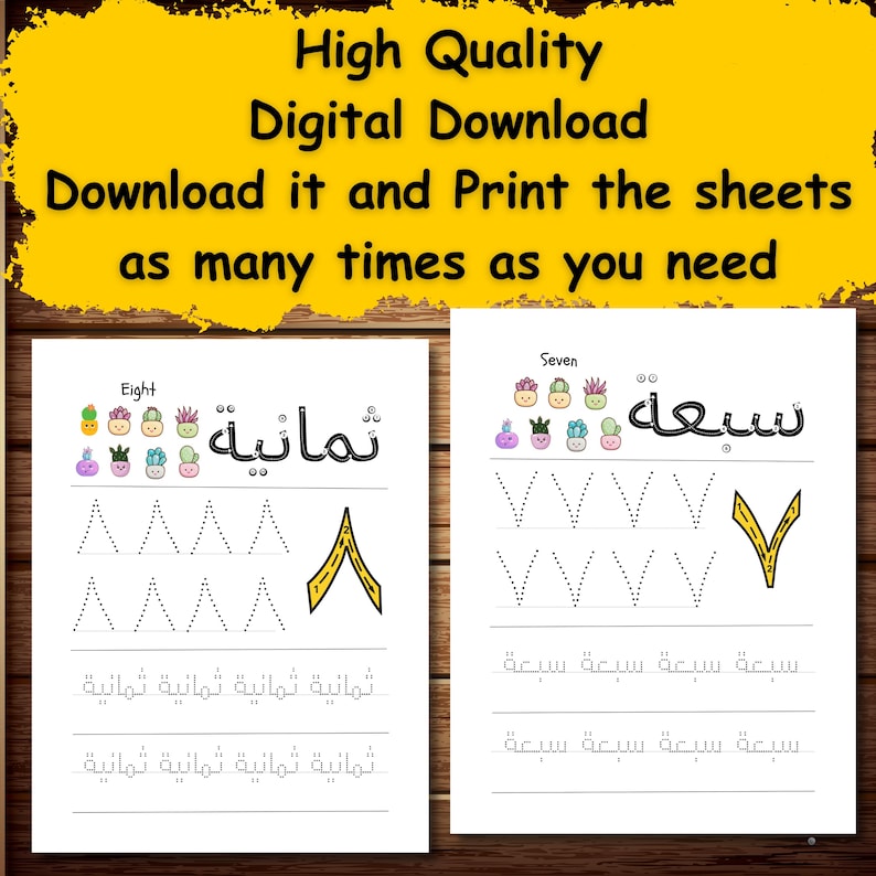 Arabic Numbers 1-10 Tracing Worksheets |digital Download/ Learn to ...