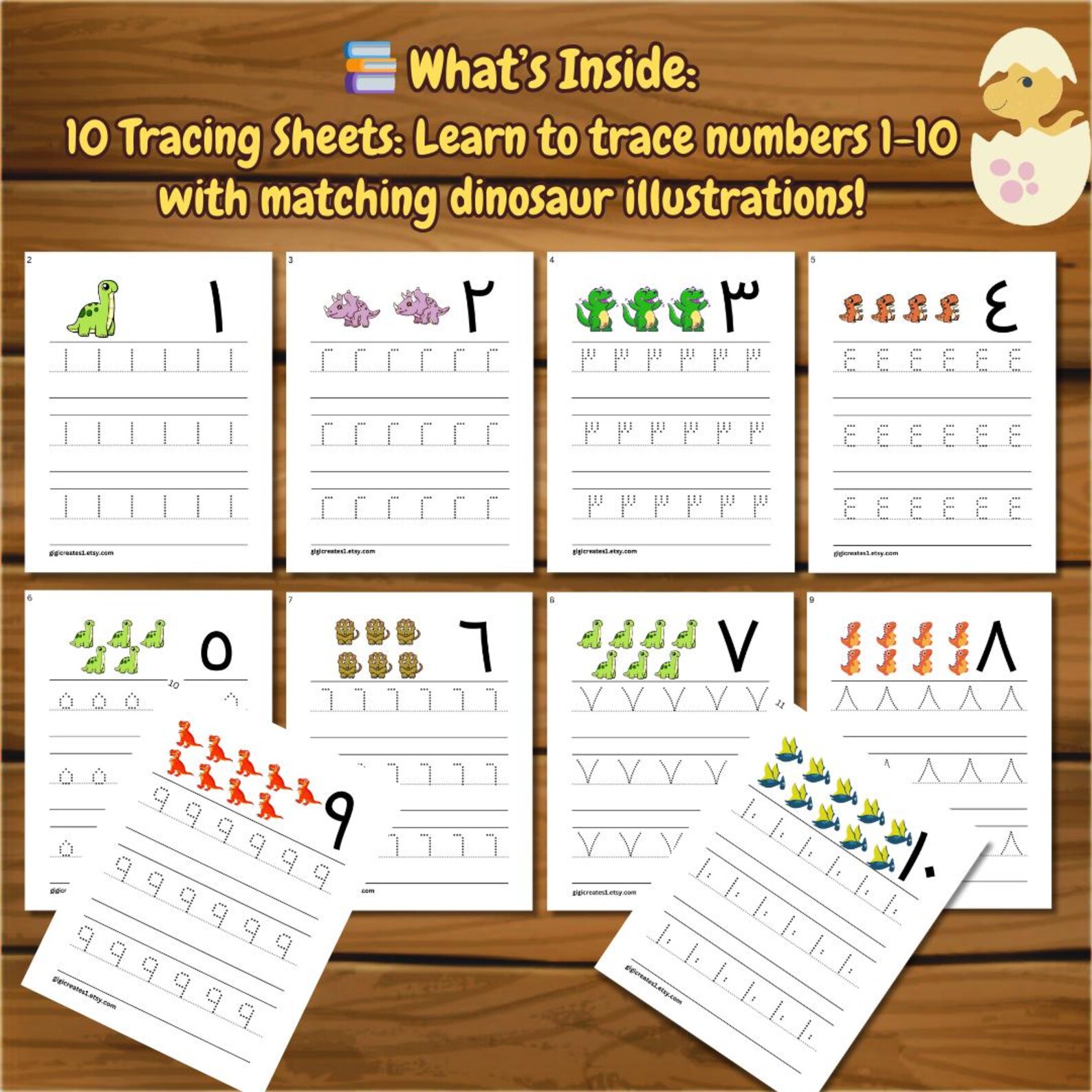 Dinosaur Arabic Number Tracing Worksheets: Fun Learning (digital ...