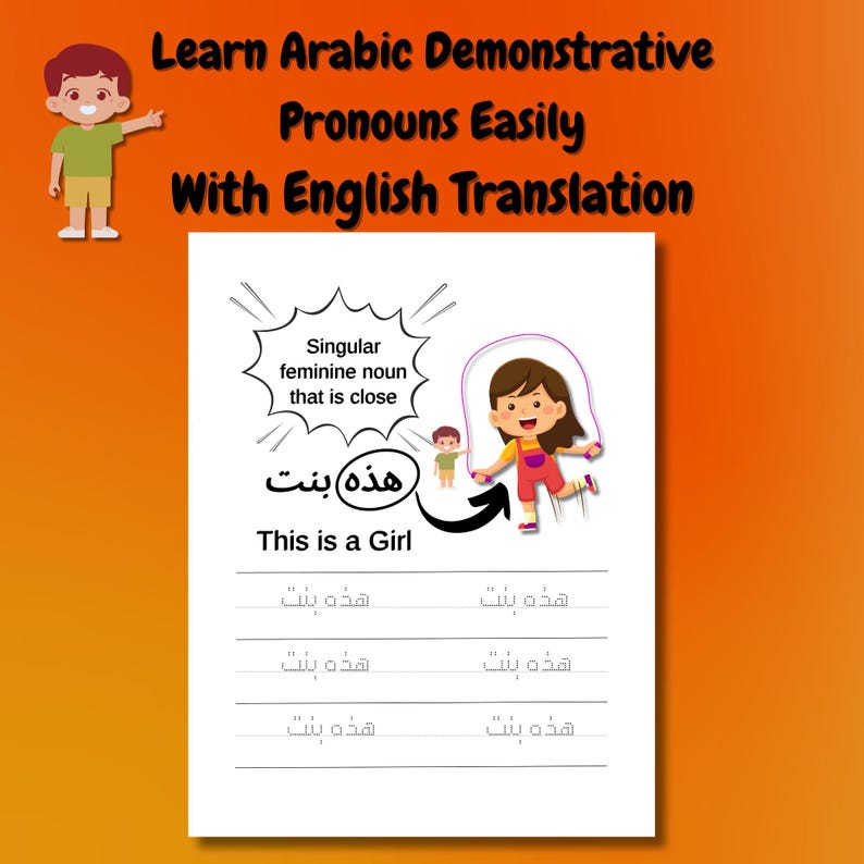 Arabic Pronouns Worksheets: Vocabulary, Tracing & Examples (PDF) - Etsy
