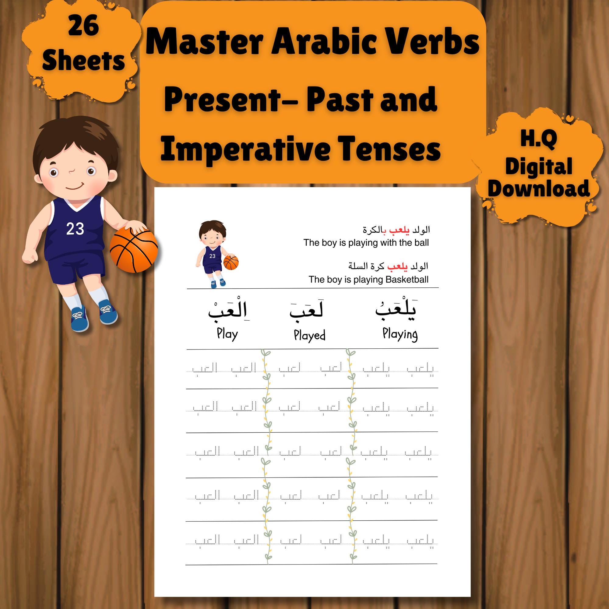 Arabic Verb Tracing Worksheets: Learn Tenses, English Translation (PDF ...
