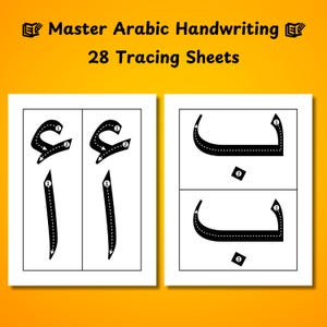 28 Arabic Letter Tracing Worksheets Learn Handwriting With Guided ...