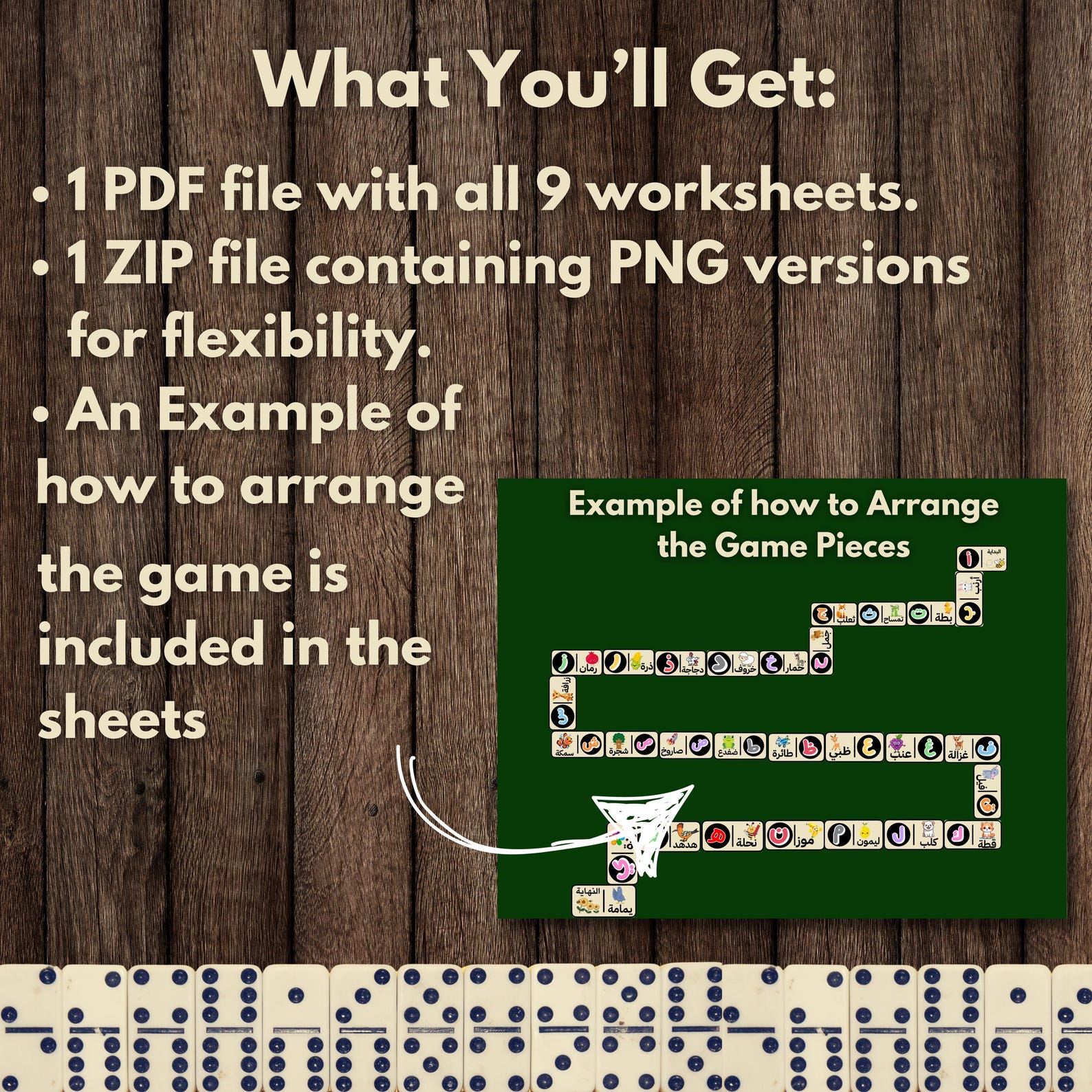 Arabic Letters Domino Activity Sheets | Printable Arabic Worksheets for ...