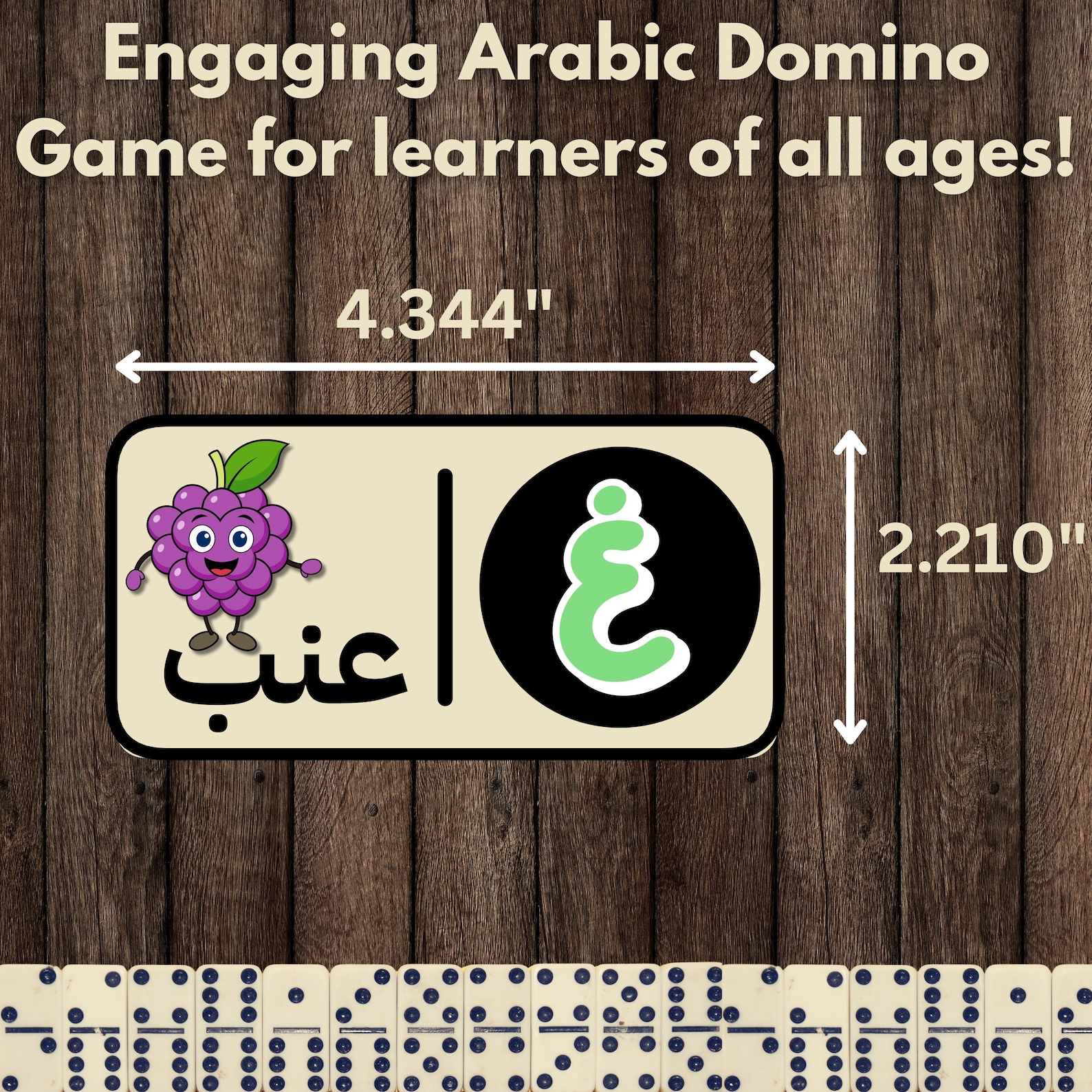 Arabic Letters Domino Activity Sheets | Printable Arabic Worksheets for ...