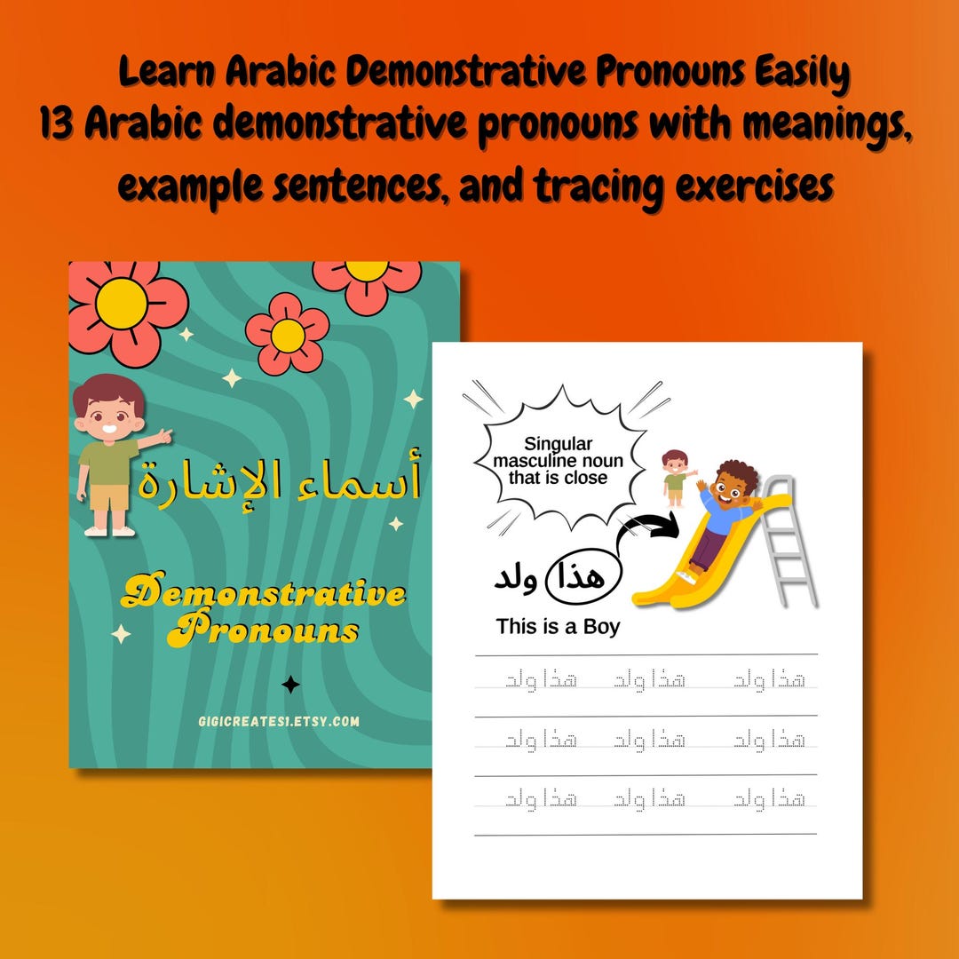 13 Arabic Demonstrative Pronouns Worksheets | Learn Vocabulary, Tracing ...