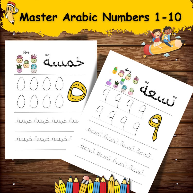 Arabic Numbers 1-10 Tracing Worksheets: Learn Arabic (digital Download ...