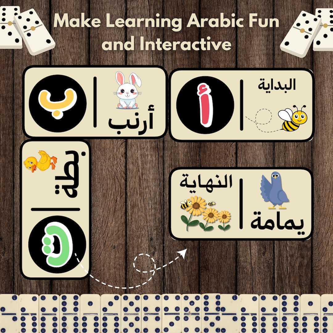 Arabic Letters Domino Activity Sheets | Printable Arabic Worksheets for ...