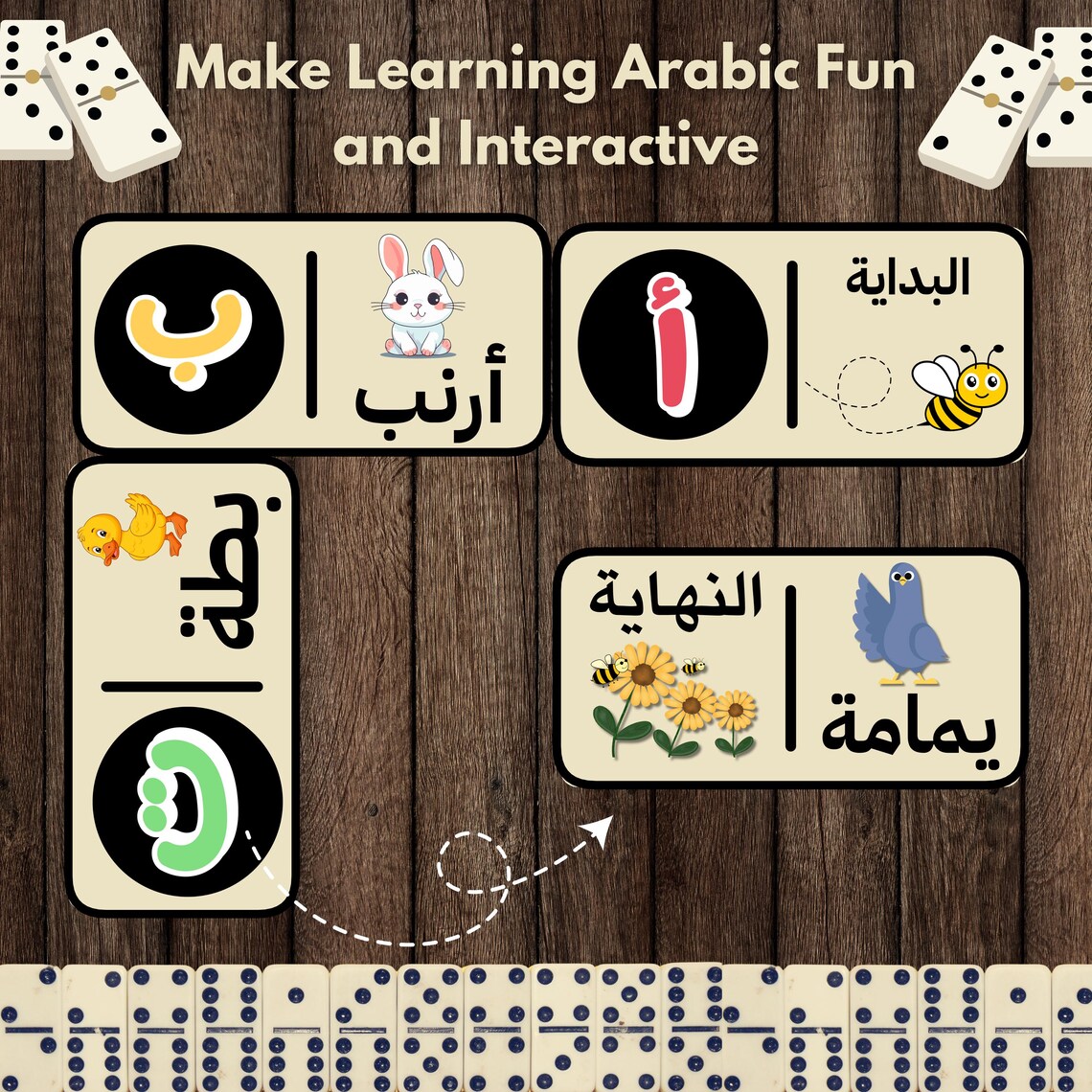 Arabic Letters Domino Activity Sheets | Printable Arabic Worksheets for ...