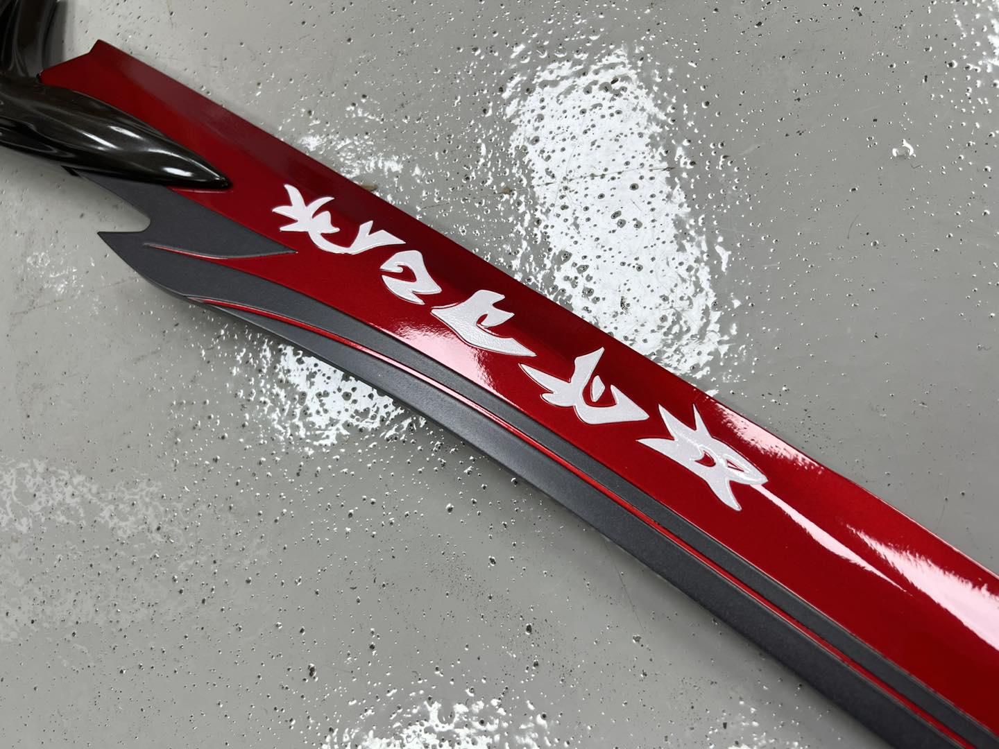 LOL Legend Yone Sword Blade Katana Cosplay Metal Weapon - Etsy