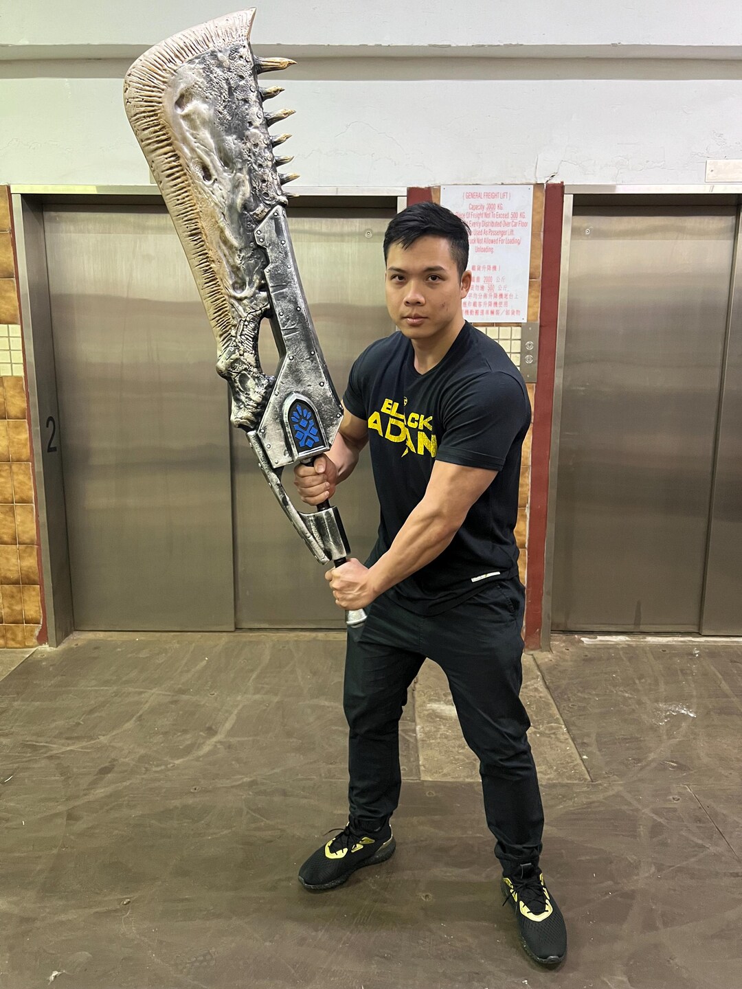Monster Hunter World Now Jaw Blade Cosplay Weapon Giant Sword - Etsy