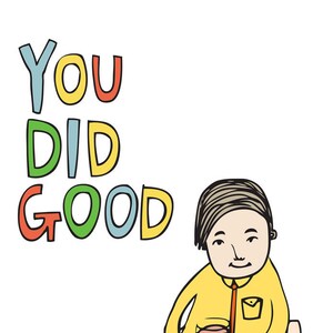 Thank You Card You Did Good - Etsy