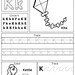 CANVA ABC Template,alphabet Template,school Template,kindergarten ...