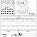 CANVA ABC Template,alphabet Template,school Template,kindergarten ...
