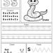 CANVA ABC Template,alphabet Template,school Template,kindergarten ...