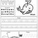 CANVA ABC Template,alphabet Template,school Template,kindergarten ...