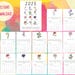 2025 Calendar Printable Christian Verses - Etsy