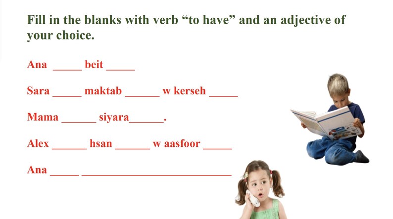 Learn Lebanese Arabic FOR ADULTS, Level 1-2 - Etsy