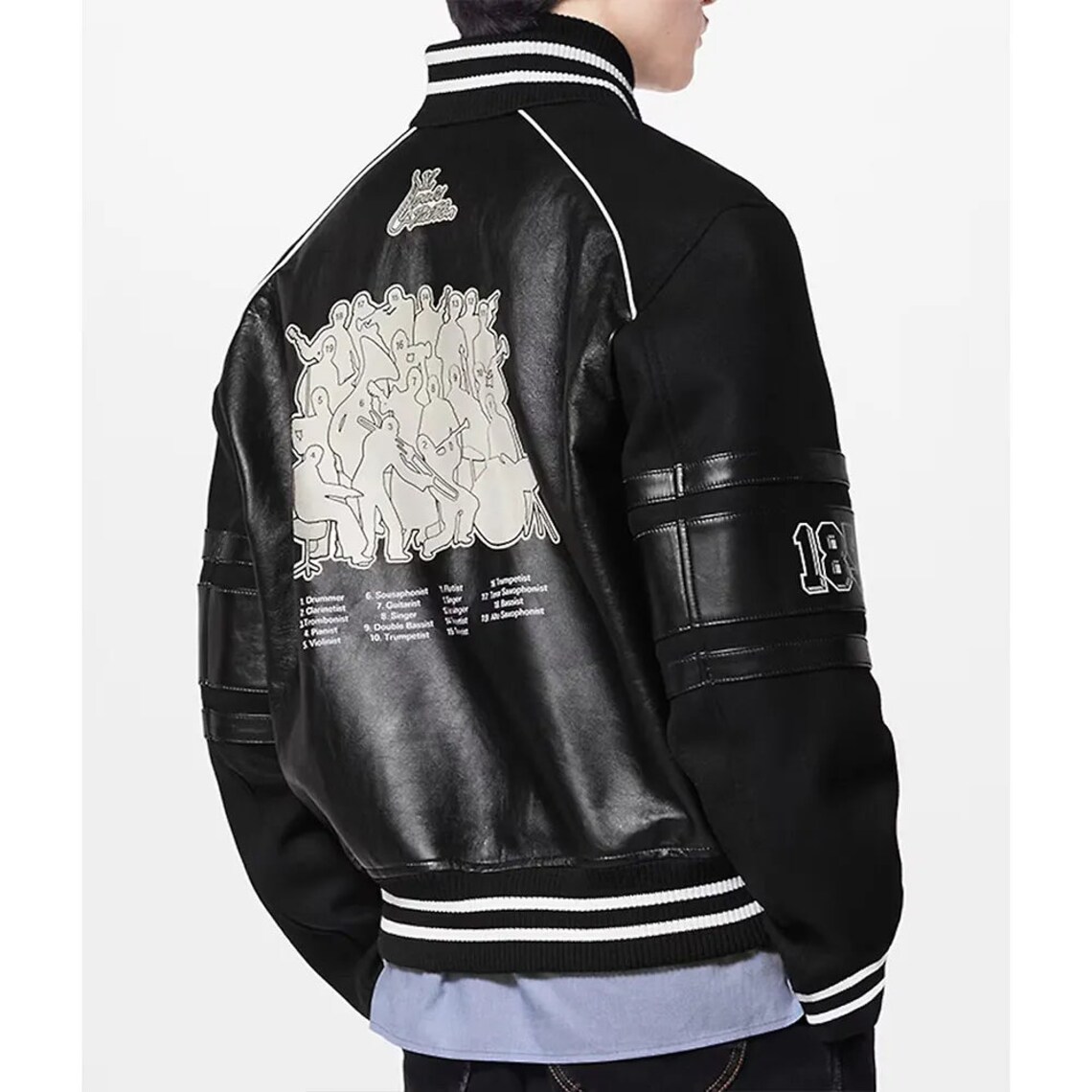 1AATMF Varsity Blouson Varsity Jacket Customized - Etsy