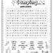 Camping Word Search End of the Year Camping Word Search Worksheet ...