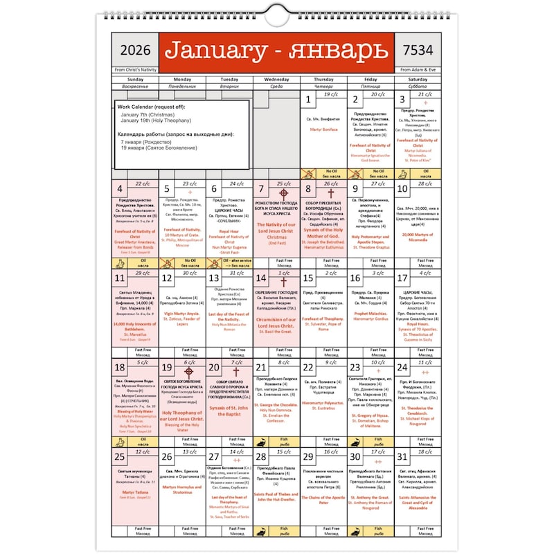 Orthodox Fasting Calendar 2026 - Etsy
