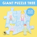 Giant Puzzle Tree | 3 Size Options | Creative Group Activity ...