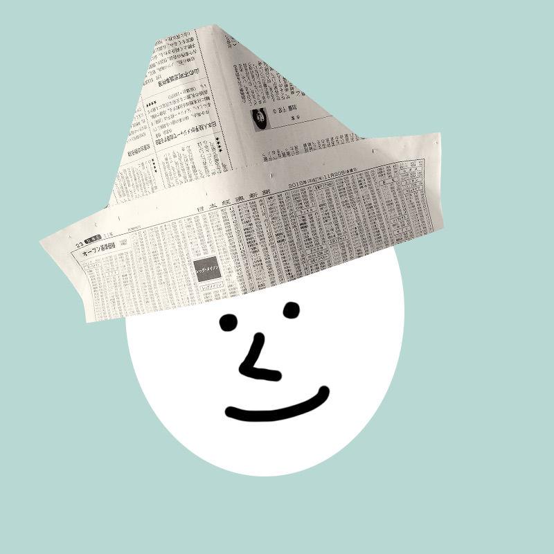 Newspaper Hat Instructions – 14 DIY Paper Hat Designs for Kids & Adults ...