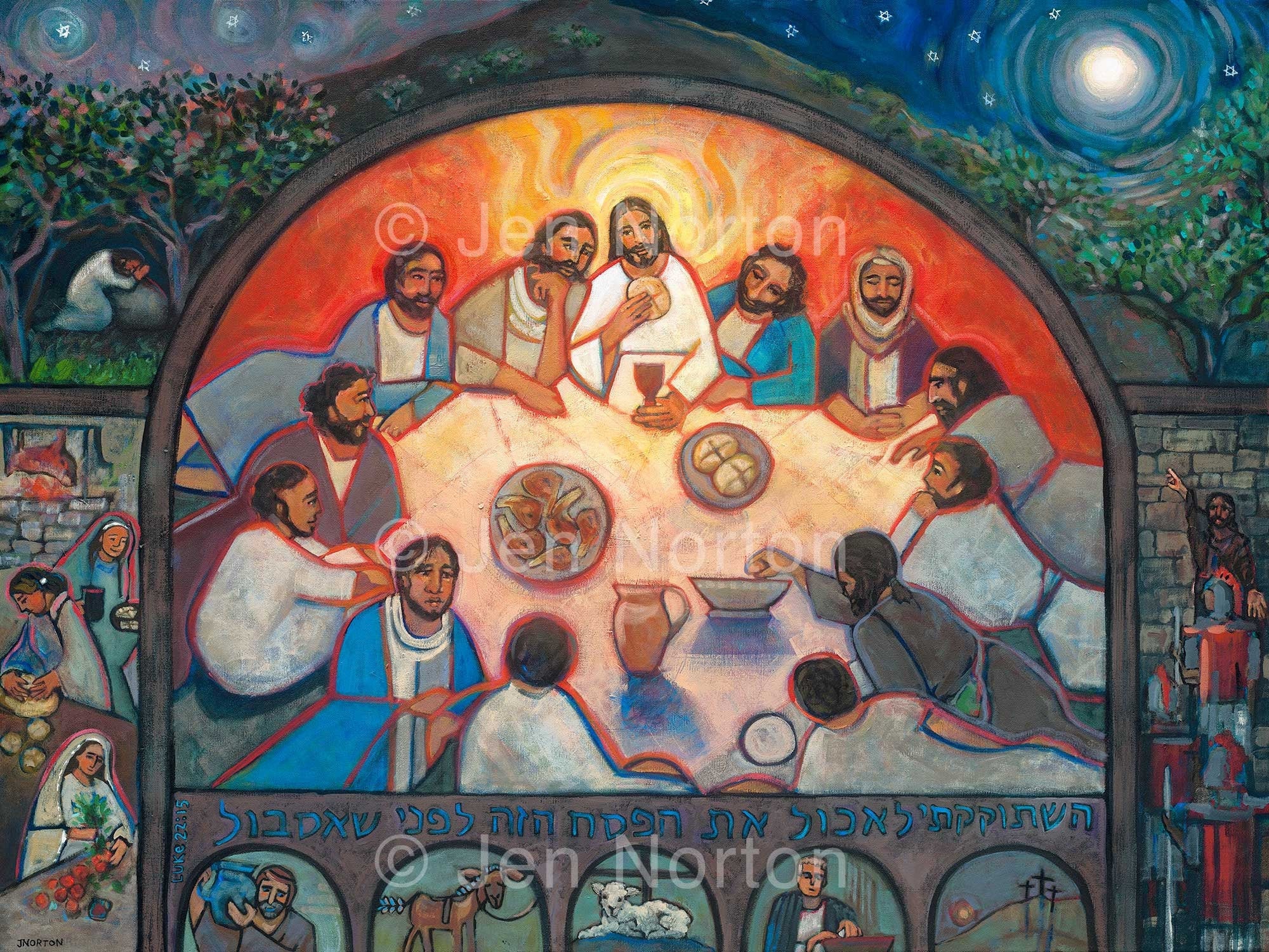 Last Supper Art Print Jesus And Disciples Passover Etsy