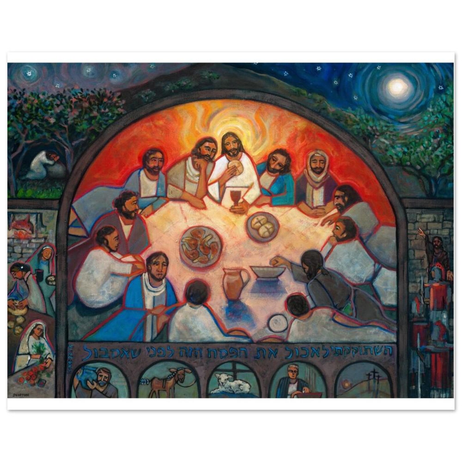 Last Supper Poster, Jesus and Disciples, Passover Illustration ...