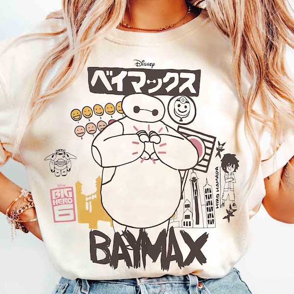 Baymax Shirt - Etsy