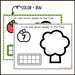 Apple Tree Playdough Mats: Fall Math Activity (digital Download) - Etsy