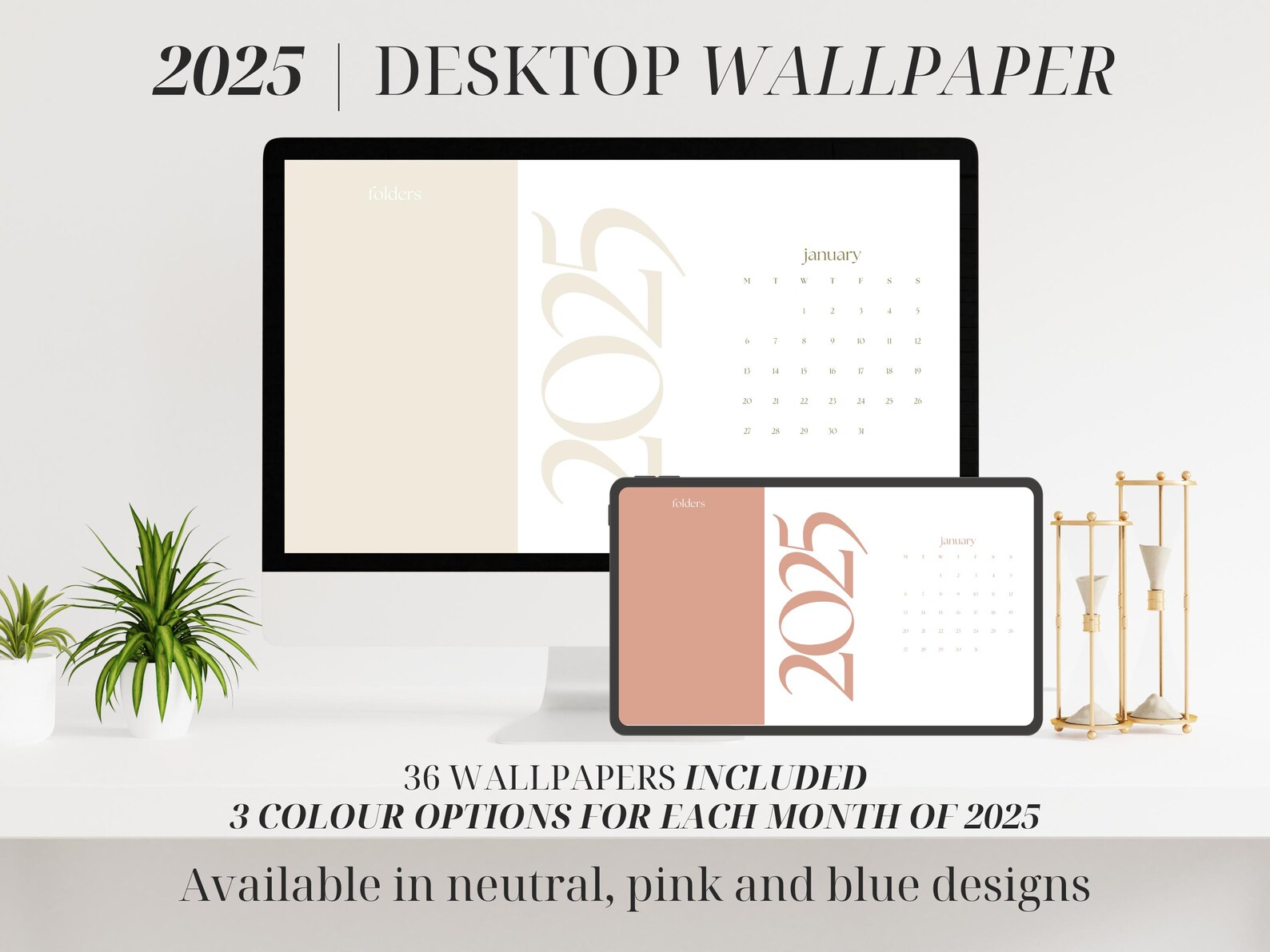 Neutral Minimal 2025 Desktop Wallpaper | Calendar Wallpaper | Wallpaper ...