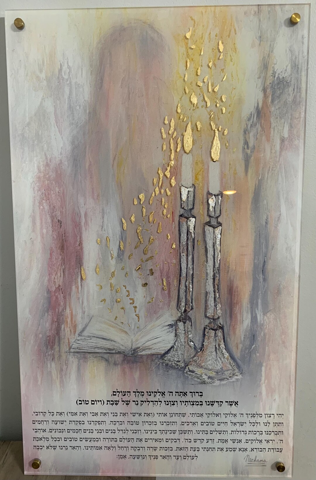 Birkat Habayit, Birchas Habayis, Hadlakat Nerot, Hadlakas Neiros ...