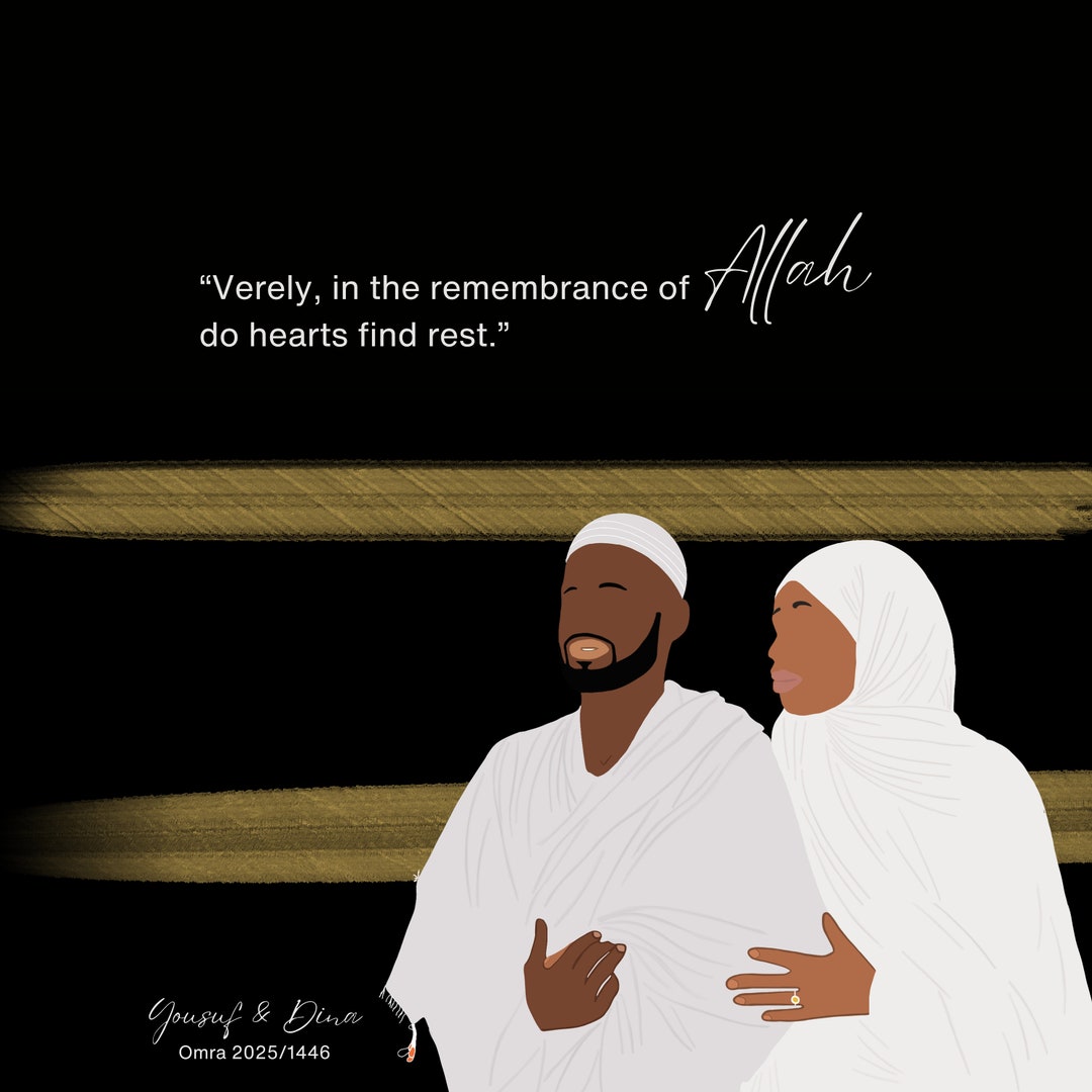 Faceless Muslim Couple Portrait Minimalist and Personnalized ...