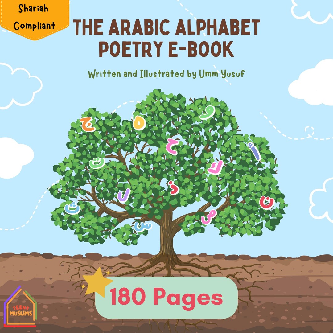 Arabic Alphabet Poetry Book for Kids Education, Learn Arabic, Quran for ...