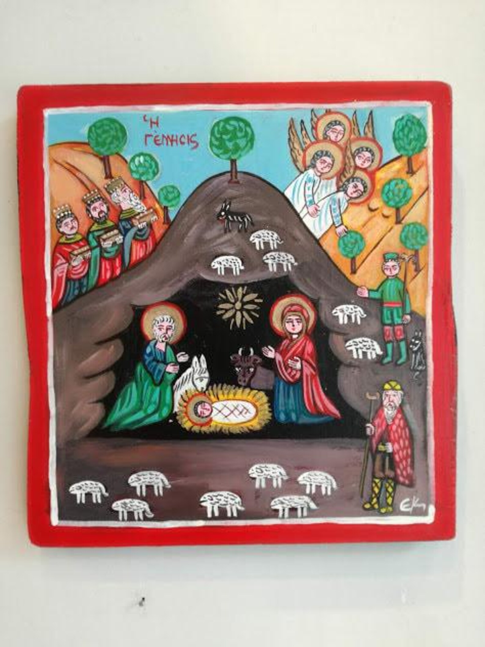 Birth of Christ Icon, Nativity Folk Art Icon, Birth of Christ Folk Art ...