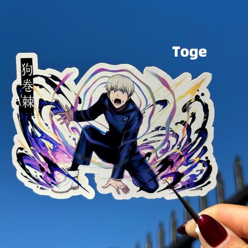 Jujutsu Kaisen Stickers 4.5in3in Waterproof - Etsy