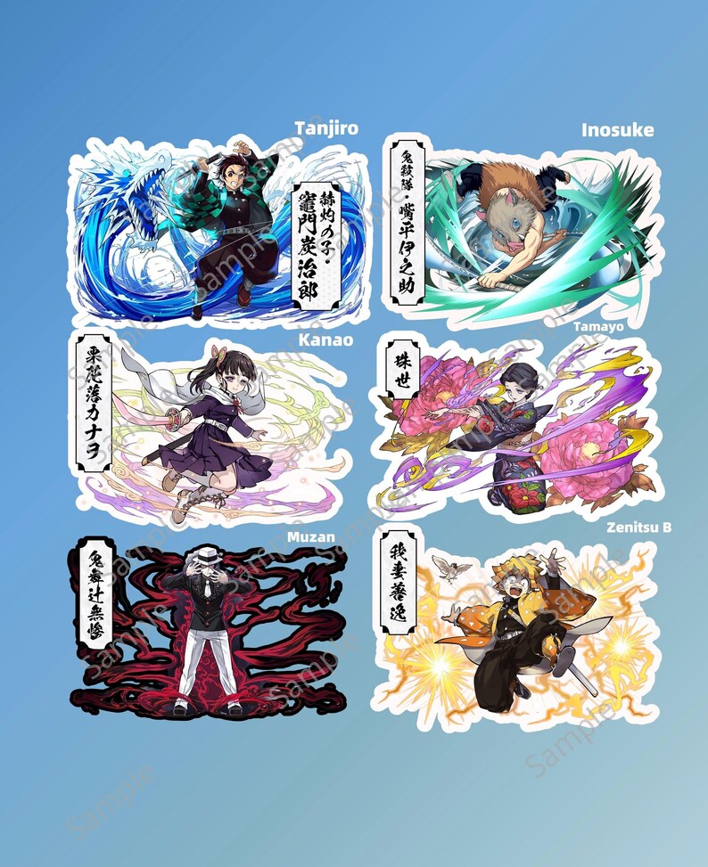 Demon Slayer Stickers 4.5in3in Waterproof - Etsy