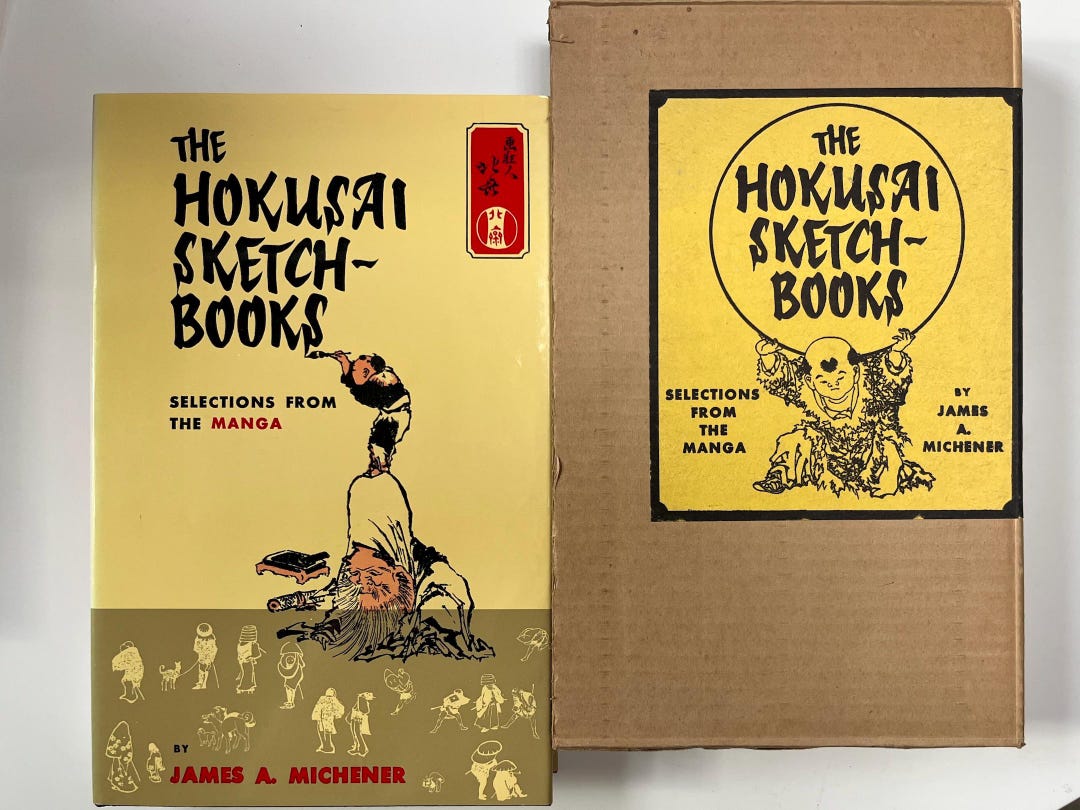 Katsushika Hokusai Sketchbooks First 1st Edition 1958 Michener With ...