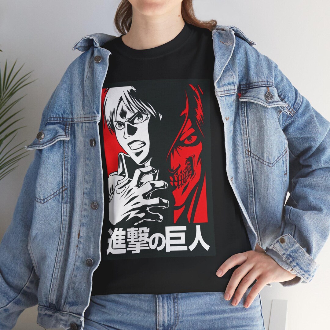 Eren Titan Form Shirt, Attack Titan Shirt, AOT Shirt, Eren Yaeger Shirt ...