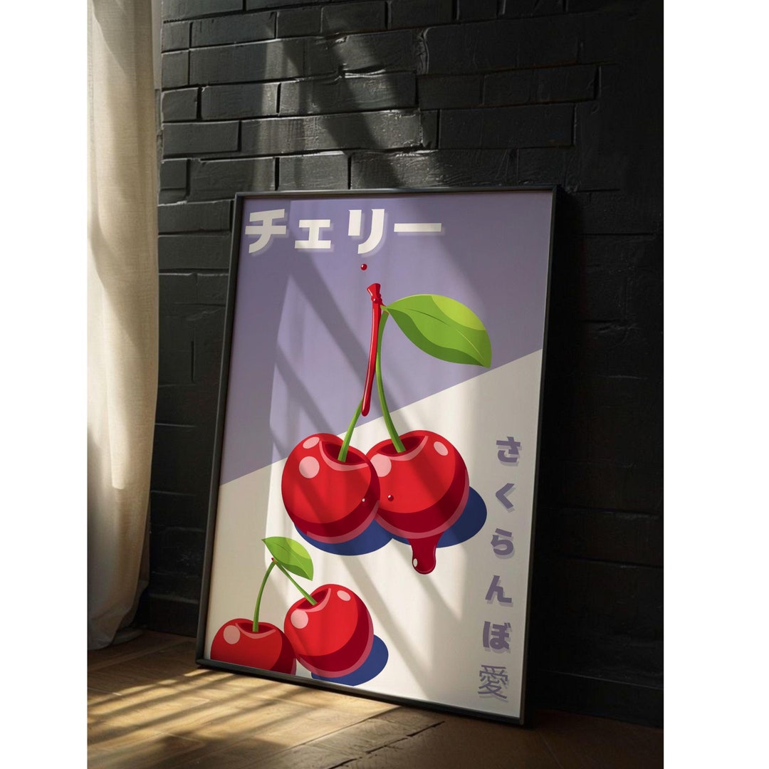 Cherry Art Print, Minimalist Surrealism Wall Art, Japanese Inspired ...