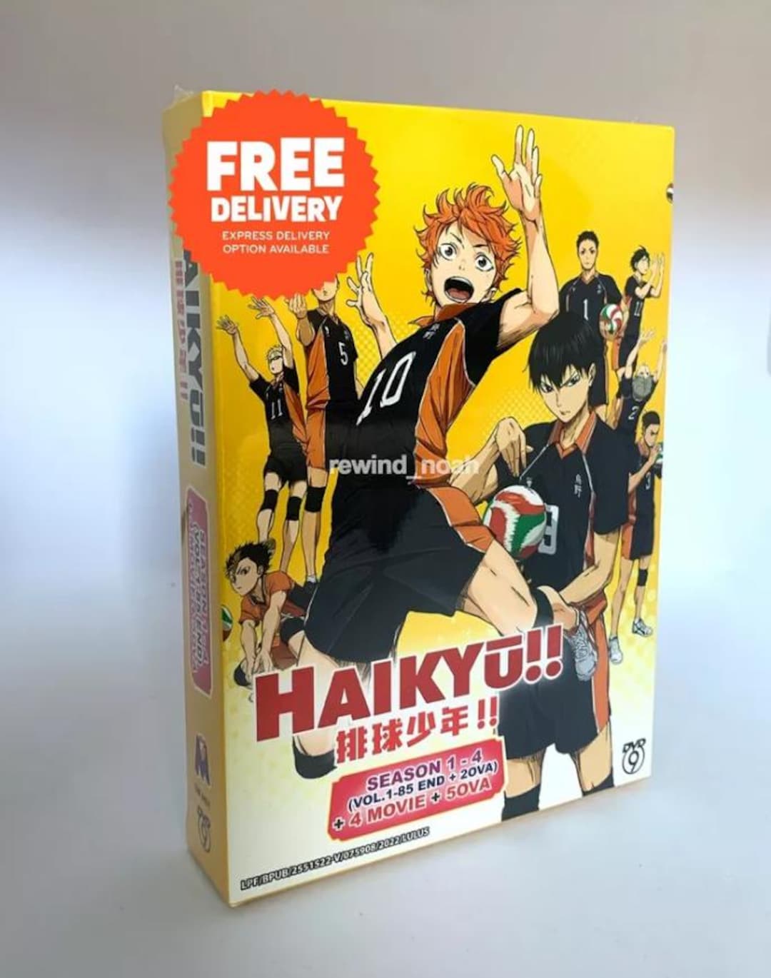 DVD Anime Haikyuu Haikyu Season 1-4 Vol. 1-85 End 4 Movie 5 OVA English ...
