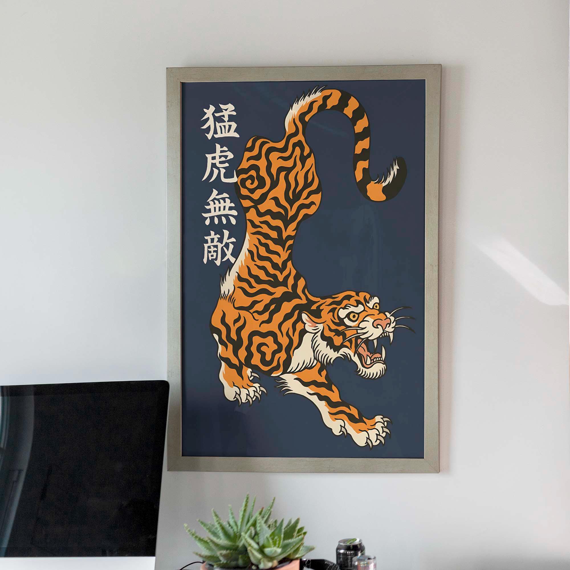 Japanese Tiger Poster, Retro Leopard Poster, Japandi Poster, Japanese ...