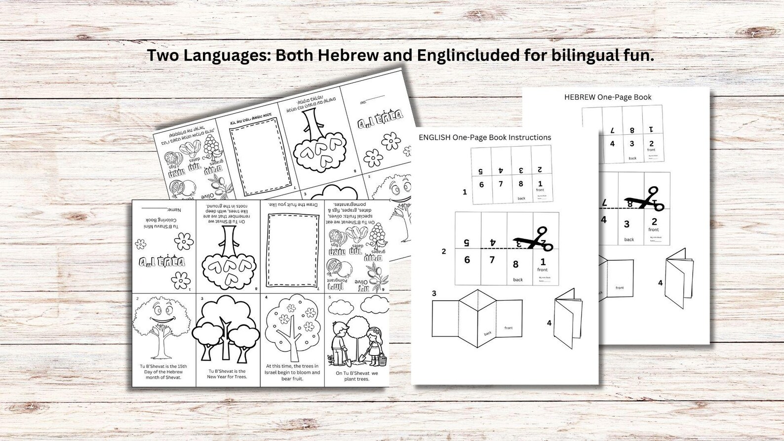 Tu Bishvat Hebrew Printable – Foldable Mini Book for Kids, Jewish ...