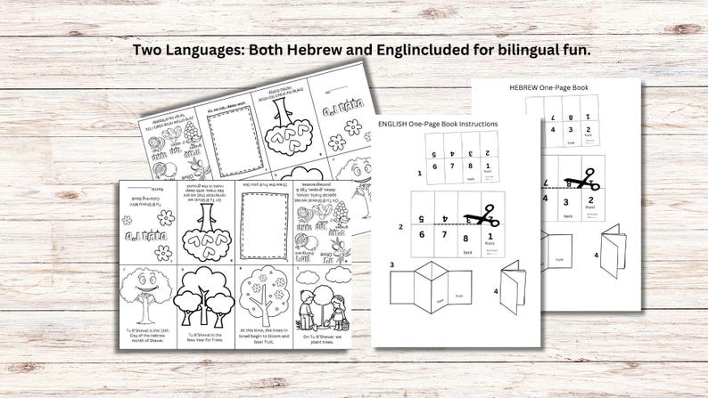 Tu Bishvat Hebrew Printable – Foldable Mini Book for Kids, Jewish ...