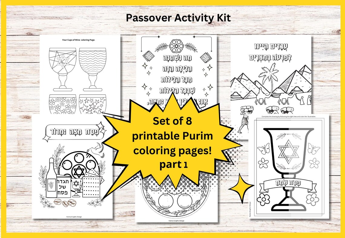 Passover Activity Kit – Red Sea Crossing, Ten Plagues & More - Etsy