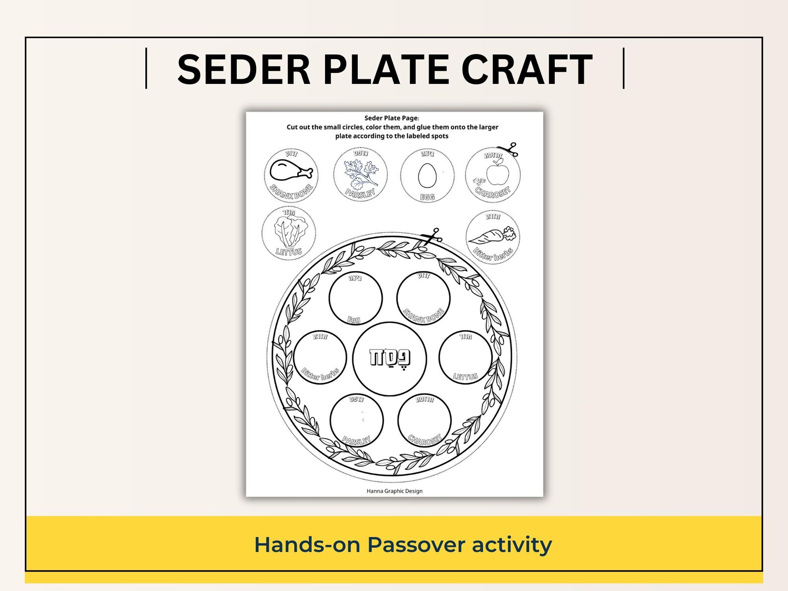 Passover Activities for Kids Printable Pack | Coloring Pages, Seder ...
