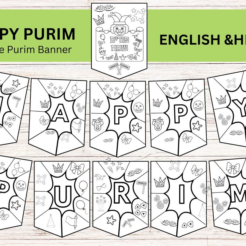 Purim Decorations - Etsy