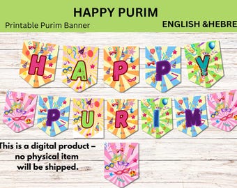 Printable Purim Hamantaschen Banner | Purim Holiday Decor | Jewish ...